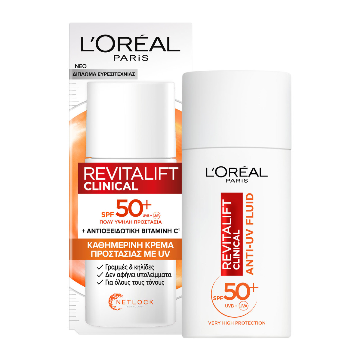 L'ORÉAL PARIS Revitalift Clinical Vitamin C UV Fluid | Hondos Center